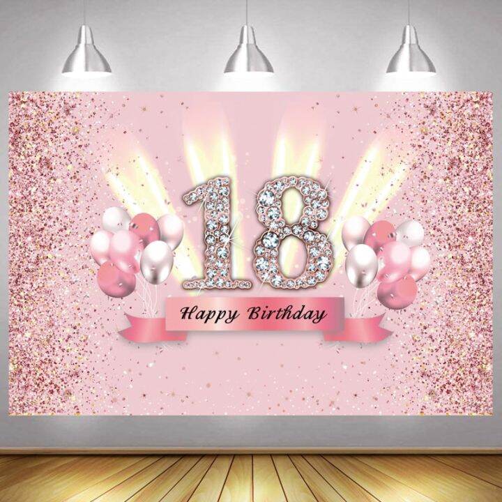 2 Pink 18Th Photo Backdrop Girls Happy Birthday Party Balloon Rose ...