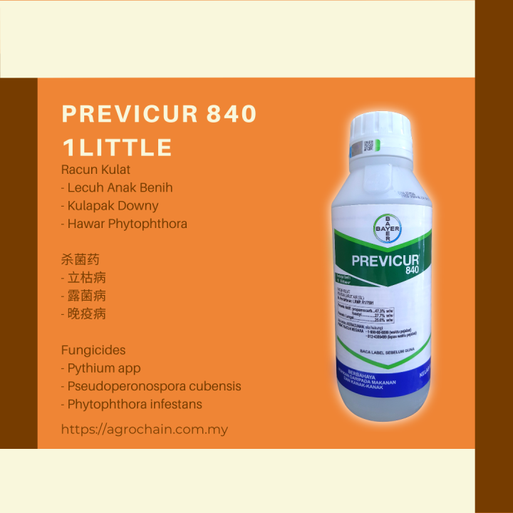 BAYER - PREVICUR 840 - 1 LITRE (RACUN KULAT/杀菌剂/FUNGICIDE)Lecuh Anak ...
