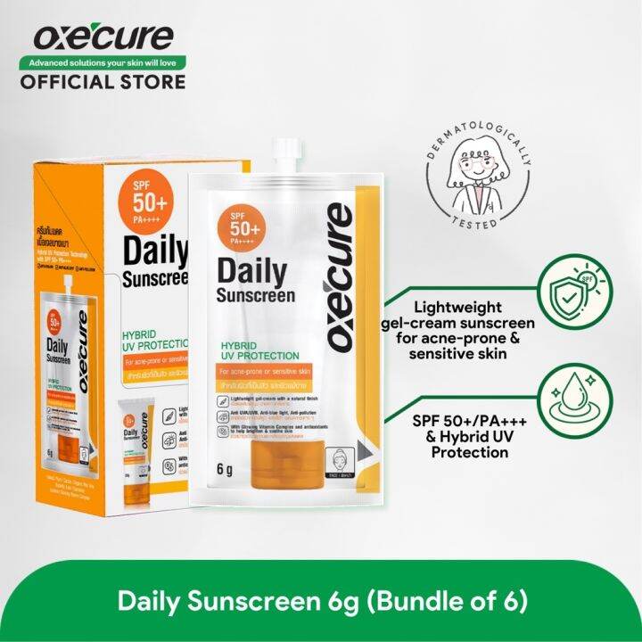 OXECURE Daily Sunscreen SPF 50 /PA 6g Box of 6 | Lazada PH
