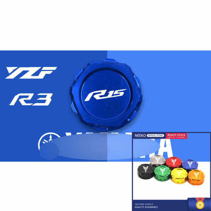 xps Mt07 Mt09 Mt25 Mt03 Yzf R15 R25 R3 Oil Cap Fuel Filter Racing ...
