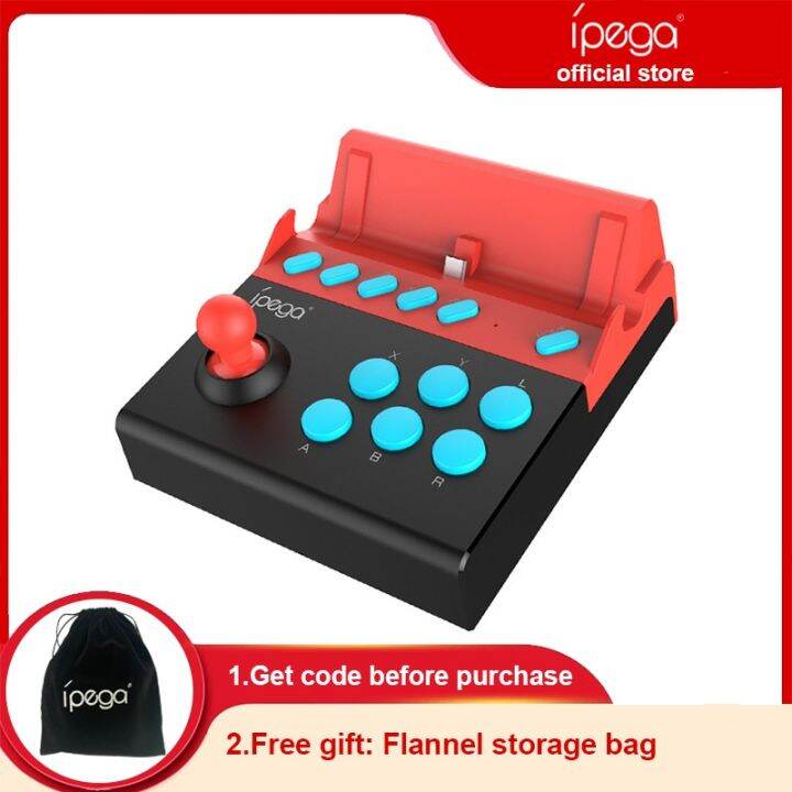 {Enjoy the small store} Ipega PG 9136 Wireless Controller for Switch ...