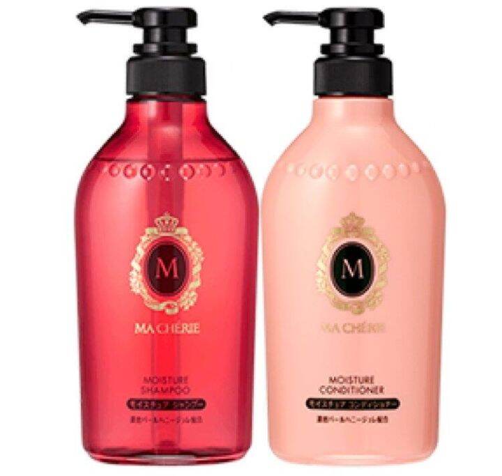 MA CHERIE Moisture Shampoo & Conditioner Set (450ml x 2) Exp 2025 | Lazada