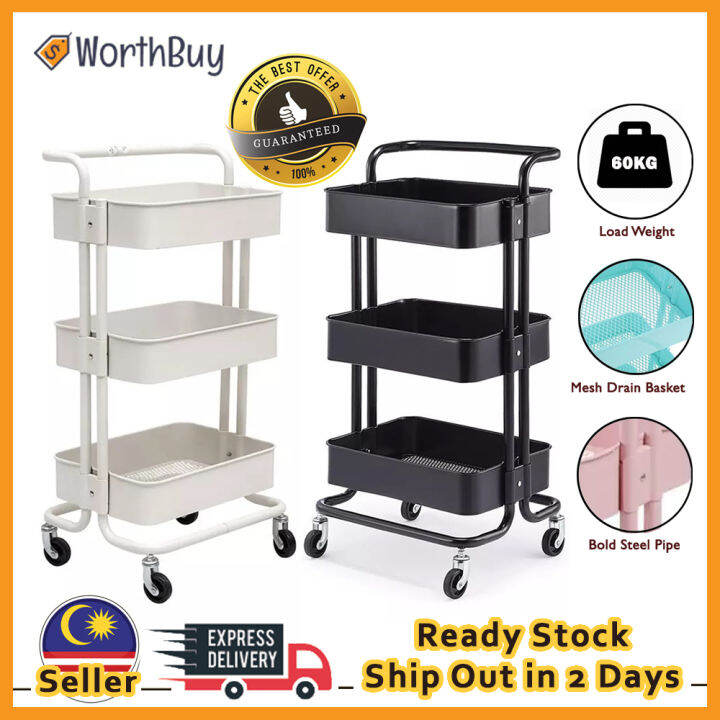 Worthbuy 3 Tier Trolley Rack Multi-Functional Powder Coated Steel ...