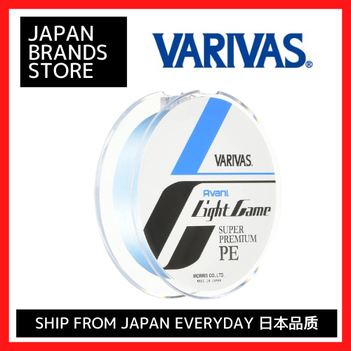 VARIVAS PE Line Avani Light Game Super Premium PE X4 Shipped from Japan Japanese Quality ...