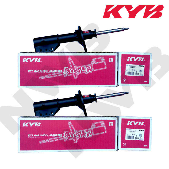 KYB 333292/333293 for Mazda Familia 323 1997-1999 Set of 2 Front Gas ...