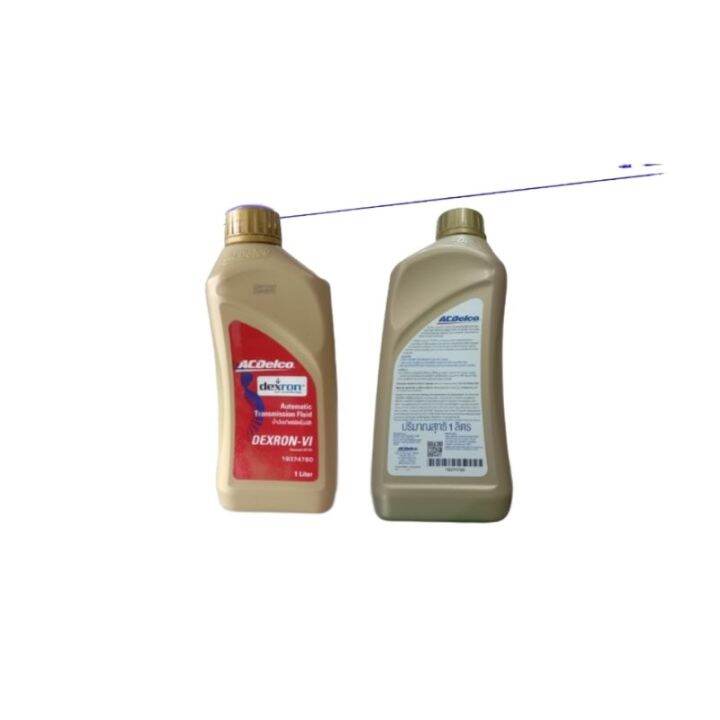 ACDelco DEXTRON VI Automatic Transmission Fluid Car oil Motor oil ...
