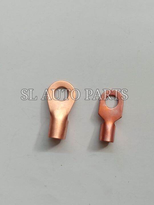 Terminal Skun Aki Klem Lug Kabel Accu Kecil / Besar | Lazada Indonesia