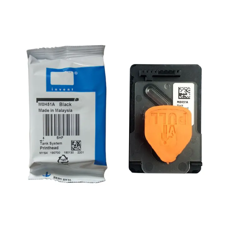 New Original Printing Stock GT51 GT52 M0H50A M0H51A Printing Stock HP ...