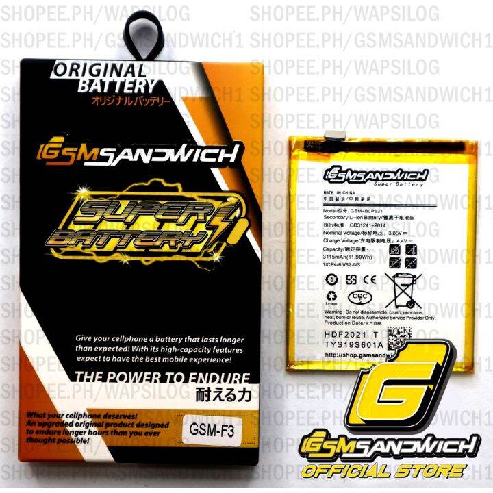 GSMSANDWICH Super Battery OPPO F3 / F5 - BLP631 | Lazada PH