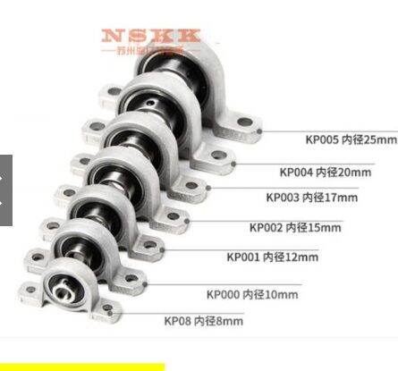 Gối đỡ vòng bi đứng KP08 KP000 KP001 KP002 KP003 KP004 KP005 | Lazada.vn