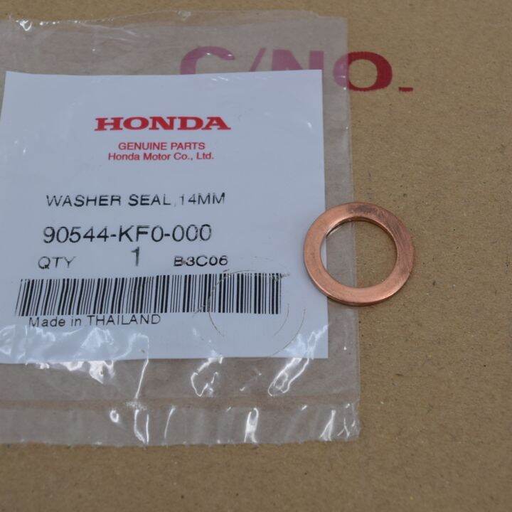 แหวนรองกันรั่ว 14มิล (ทองแดง) แท้ศูนย์ฮอนด้า ราคา/1ชิ้น 90544-KF0-000 ...
