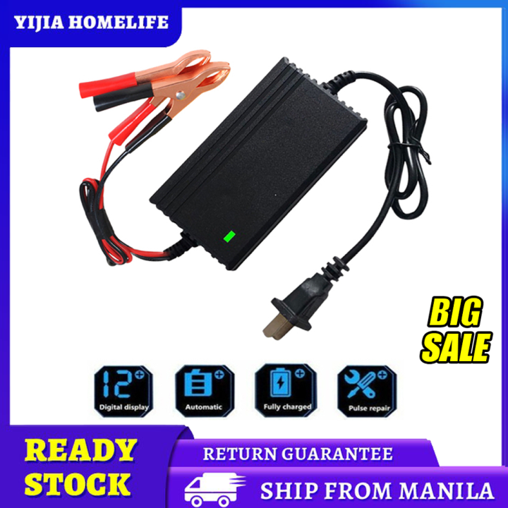 🔝【Local delivery】Shining Battery Charger 12 Volts for Motorcycle ...