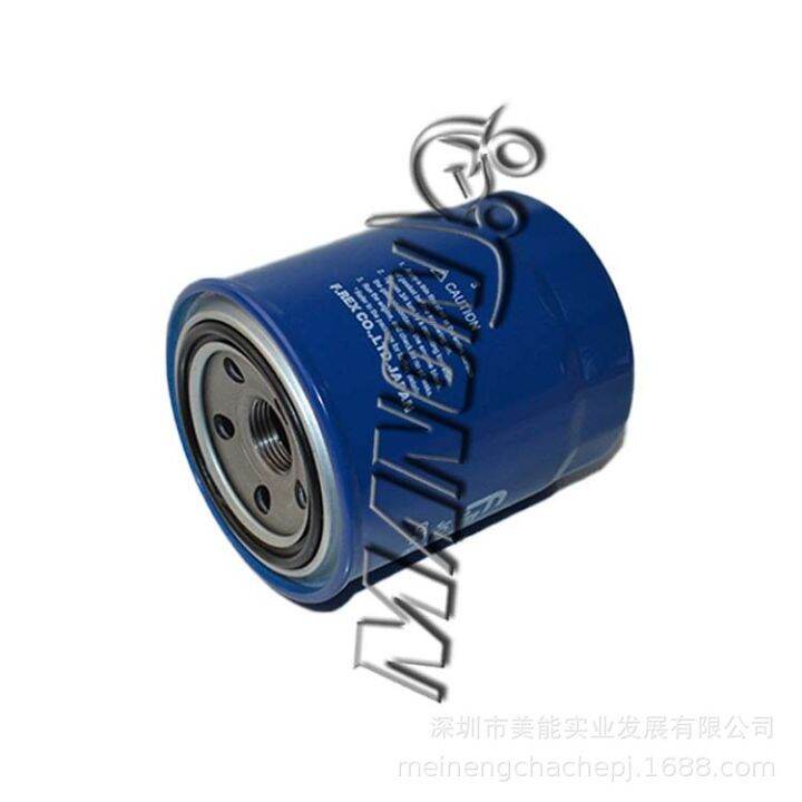 Switches/Forklift parts oil filter MD162326 suitable for MITSUBISHI ...