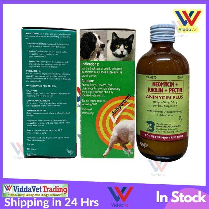 Animycin plus 60ml/120ml/ 240ml for animals pets pigs dogs cats from ...