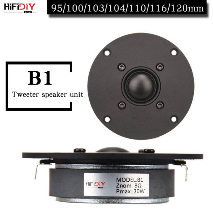 HIFIDIY LIVE 4~4.5 Inch Tweeter Speaker Unit Black Silk Membrane 4/8OHM ...