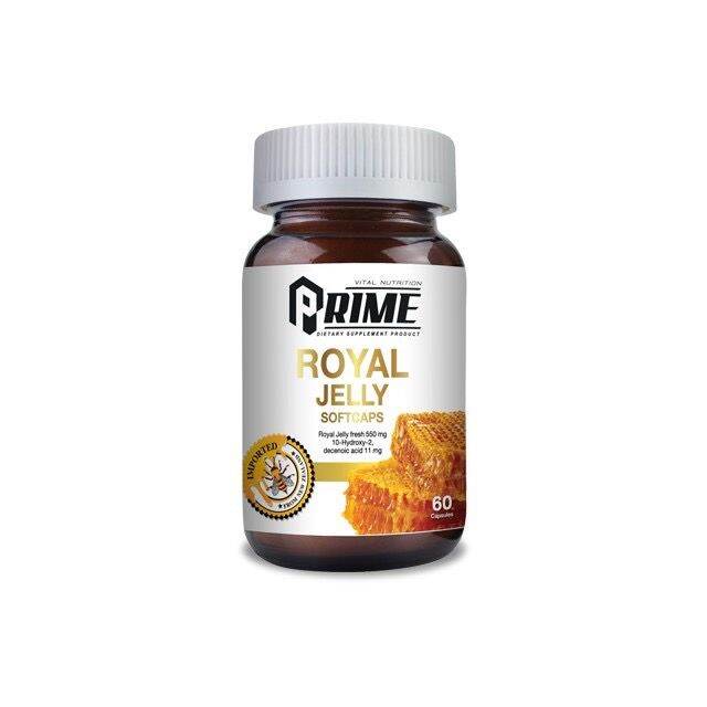 Prime Royal jelly 60แคปซูล ผลิตภัณฑ์อาหารเสริม สารสกัดนมผึ้ง เสริมภูมิ ...