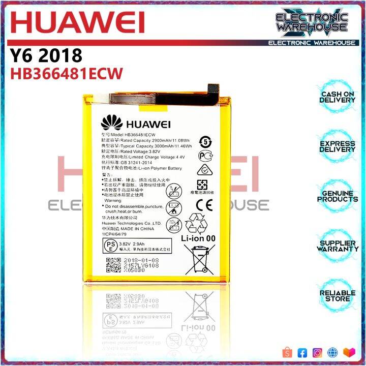 Battery for Huawei Y6 2018 Model HB366481ECW 2900mAh Capacity | Lazada PH