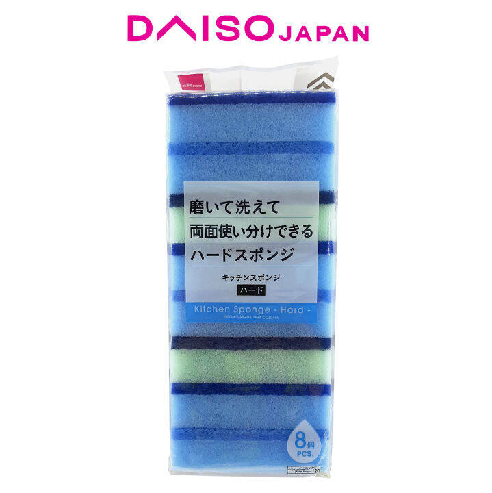 Daiso Blue Hard Kitchen Sponge (8 pieces) | Lazada PH