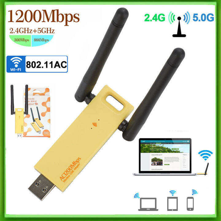 1200 Mbps AC1200 USB Dual Band Wireless USB Adapter WiFi 2.4 GHz / 5.0 ...