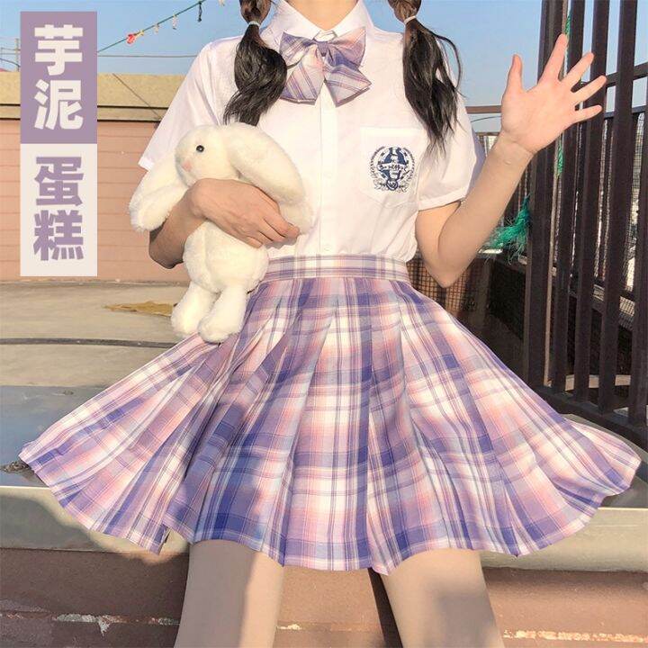 Poi cake jk uniform skirt institute of genuine original school for ...