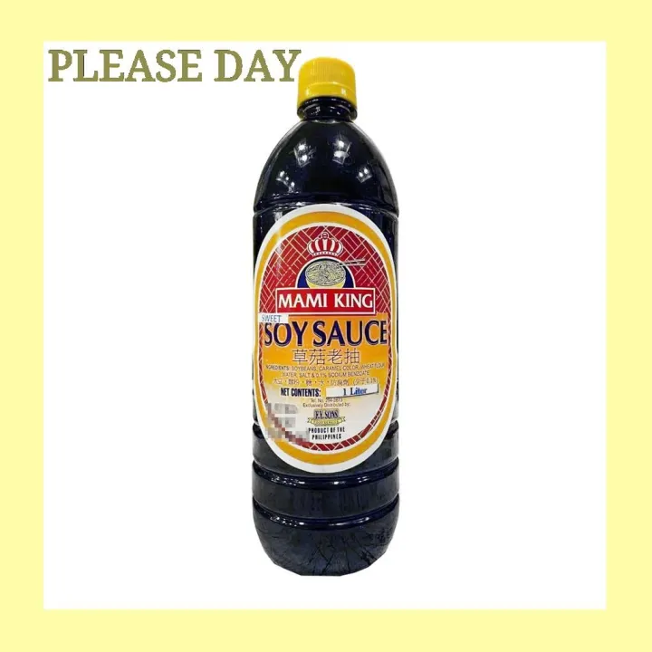 PLEASE DAY Sweet Soy Sauce FY SONS Mami King 1L | Lazada PH