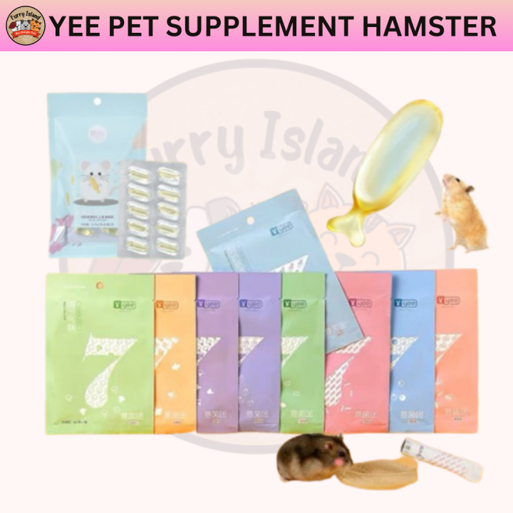 Yee Pet Supplement Hamster goat milk healthy fish oil probiotic ...