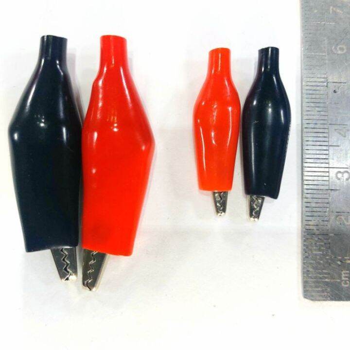 Jepit Buaya / capitan aki/Lombok Besar dan Kecil perset | Lazada Indonesia