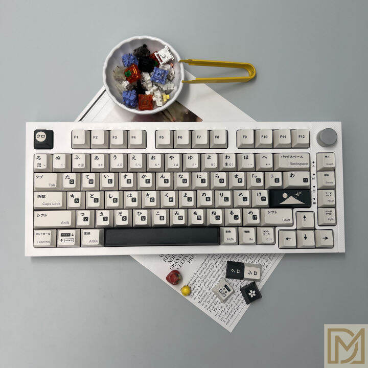 Japanese Hyper White Keycap PBT Cherry Dye Sub 140pcs WOB BOW Keycaps ...