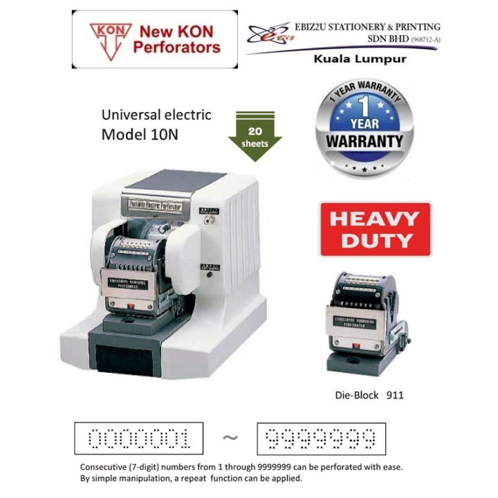 New KON 10N Consecutive Numbering Electric Perforators 20 sheets -7 Digit Numbering, Mesin ...