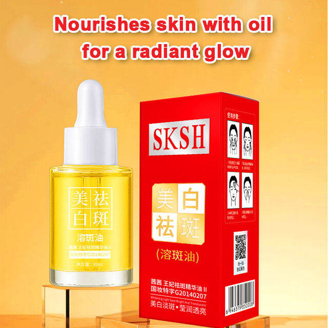 viviunice 【Spot dissolving and whitening】Whitening and spot dissolving ...