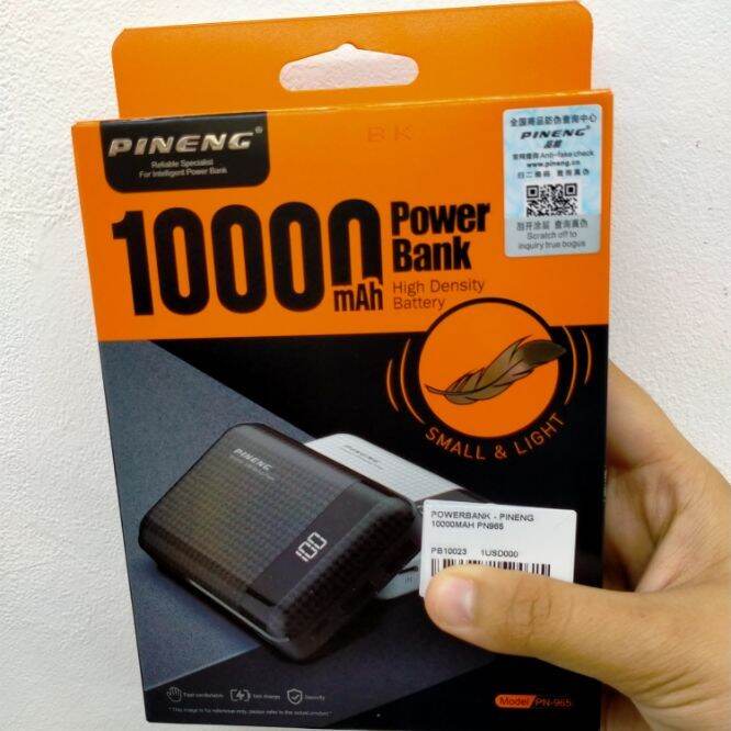 power bank pineng (10000 mah) | Lazada