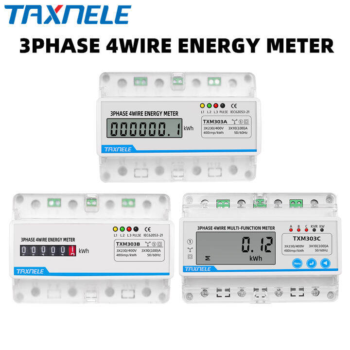 380V 100A Digital Display Energy Meter LCD Counter 7P Electronic Watt Power Meter 3 Phase 4 Wire ...