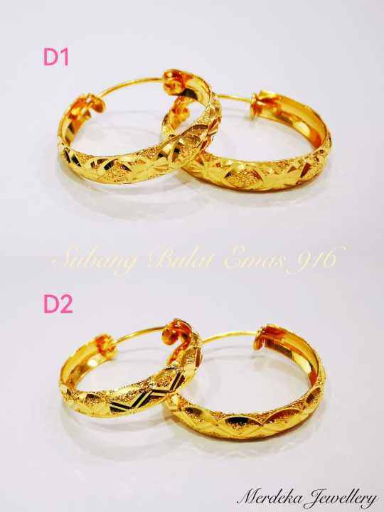 Merdeka 916 Gold Thicker Type Hoop Earrings / Subang Bulat Emas 916 (2g ...