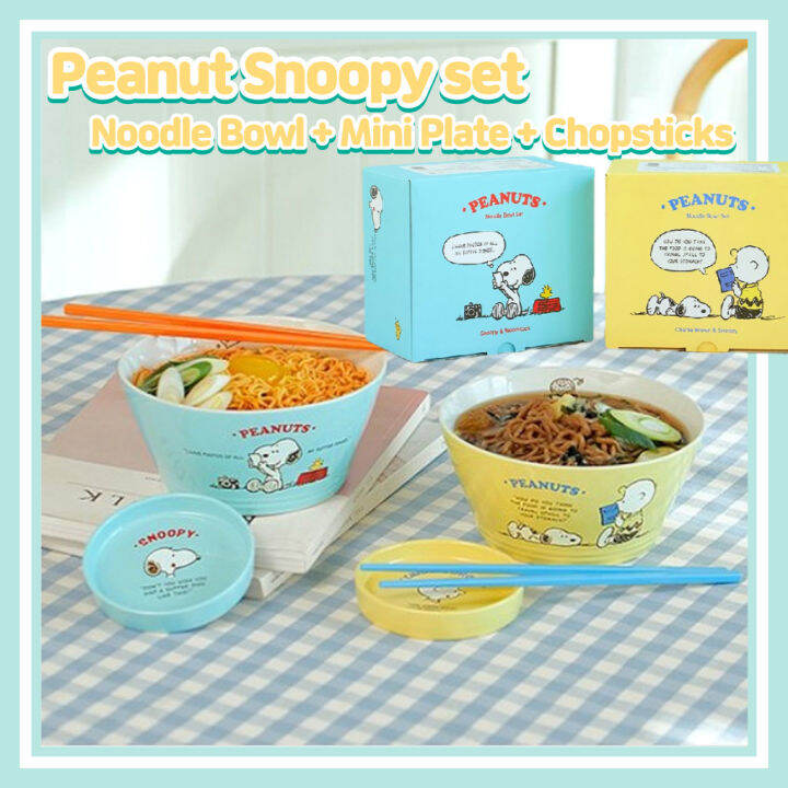 Peanut Snoopy Noodle Bowl + Mini Plate + Chopsticks Set/Charlie Brown ...