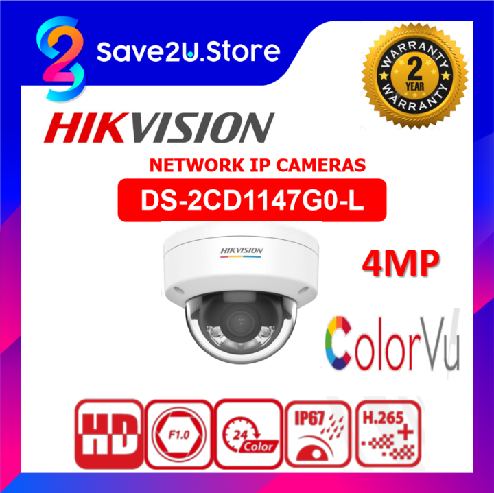 HIKVISION DS-2CD1147G0-L COLORVU FIXED DOME NETWORK CAMERA | Lazada