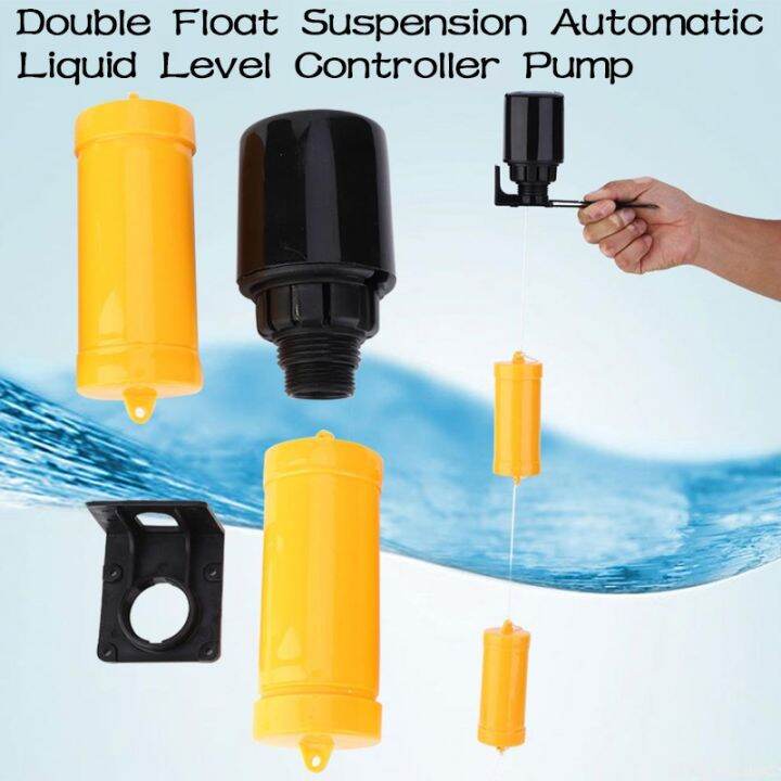 Double Float Suspension Automatic Liquid Level Controller Pump Switch ...