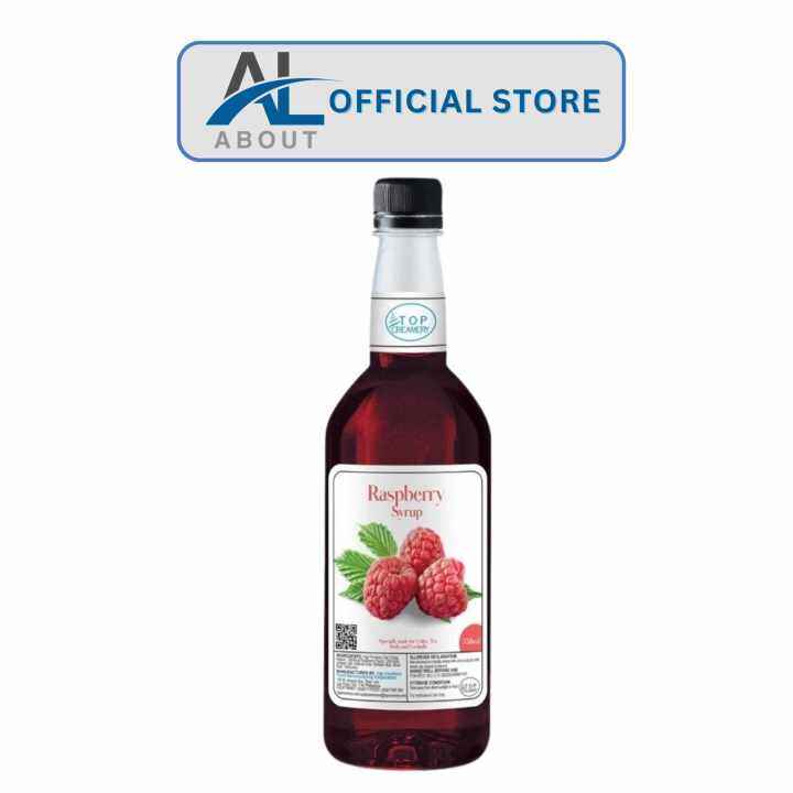 RASPBERRY SYRUP TOP SERIES | Lazada PH