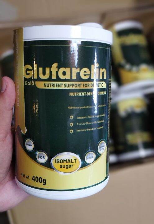GLUFARELIN - for Diabetic person, will normalize your sugar (exp date ...