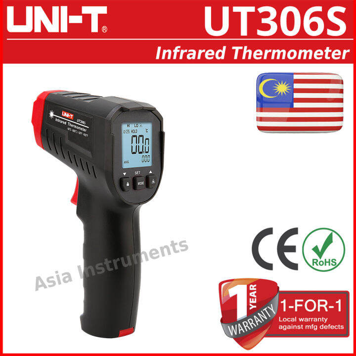 Uni-T UT306S UT306C Infrared Thermometer | Lazada