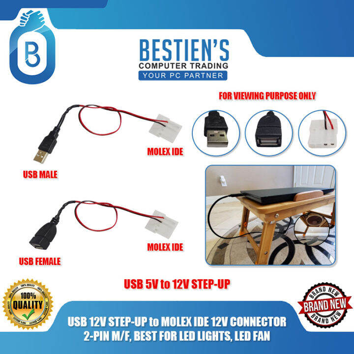 USB 12V STEP-UP to MOLEX IDE 12V CONNECTOR 2-PIN M/F, BEST FOR LED ...