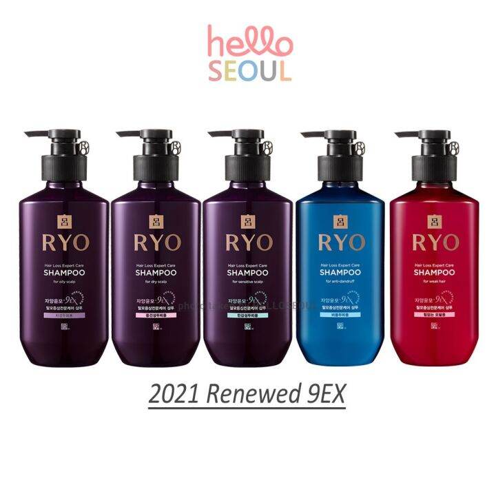 RYO Hair Loss Expert Care Shampoo Jayang Yunmo 9EX 4OOml | Lazada PH