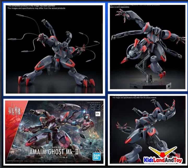 4573102637673 HG 1/72 AMAIM GHOST MK-II | Lazada.co.th