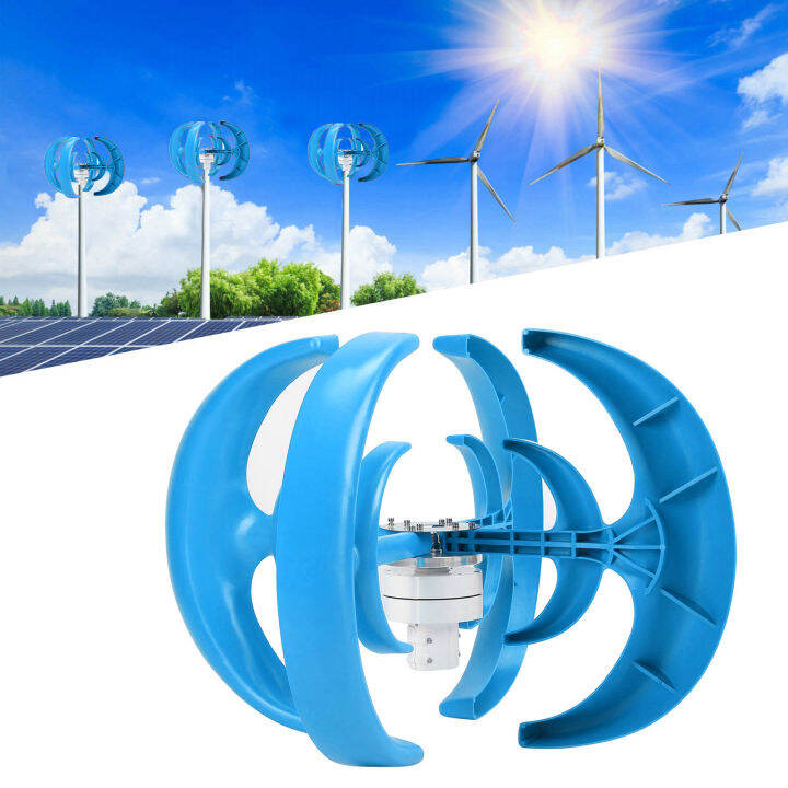 Wind Driven Generator Wind Turbine 600W AC for Boat for Home | Lazada PH