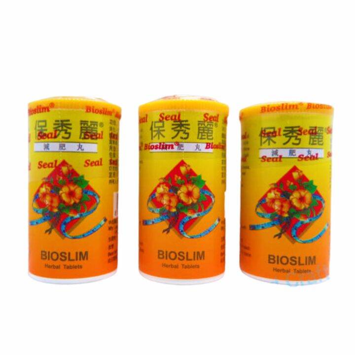 Bioslim / Herbal Tablets / 45 Tablets / IMPORTED! | Lazada PH