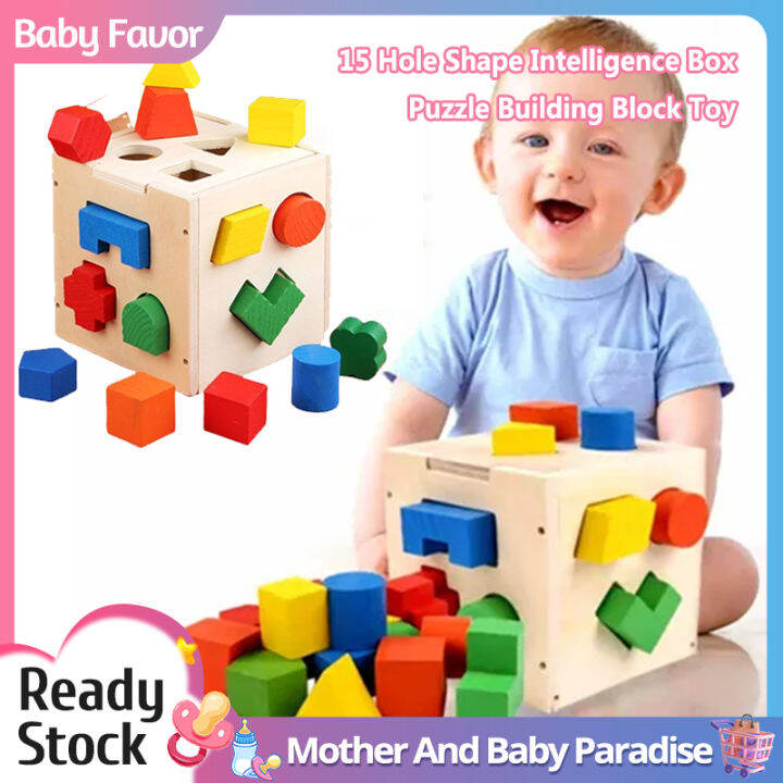 15 Hole Shape Intelligence Box Puzzle Building Block Toy Shape Matching ...