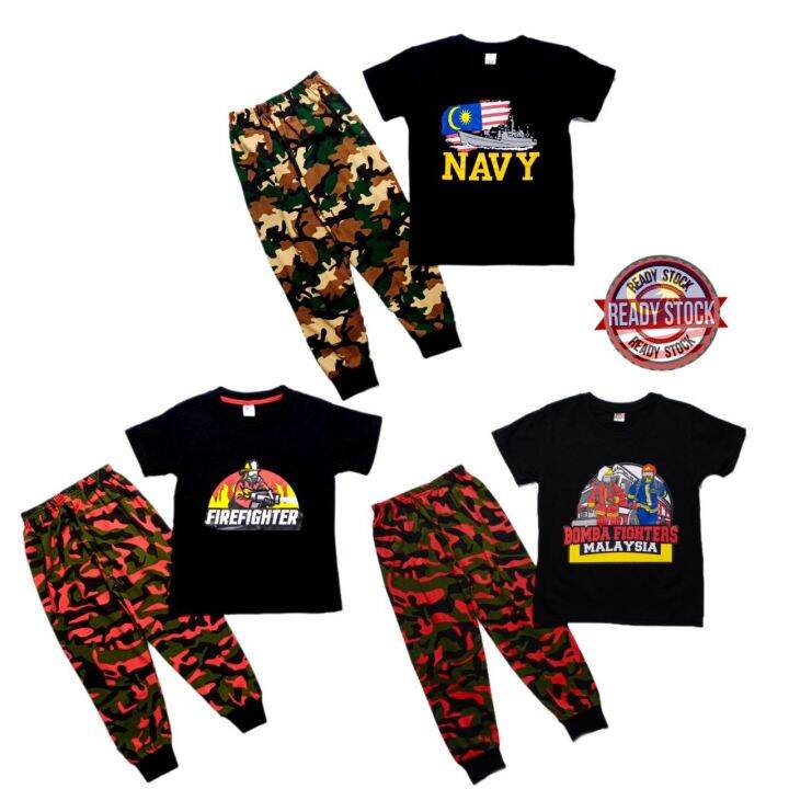 BAJU ASKAR BUDAK BAJU ARMY KIDS BAJU BOMBA KIDS BAJU TIDUR BUDAK | Lazada BAJU ASKAR BUDAK BAJU ARMY KIDS BAJU BOMBA KIDS BAJU TIDUR BUDAK | Lazada