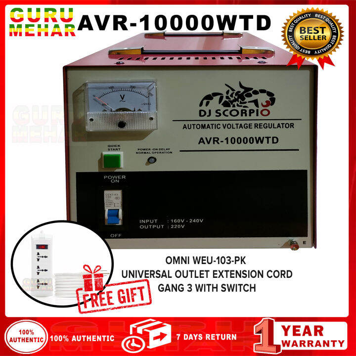 DJ SCORPIO (AVR-10000WTD) - Automatic Voltage Regulator 10000 Watts AVR ...