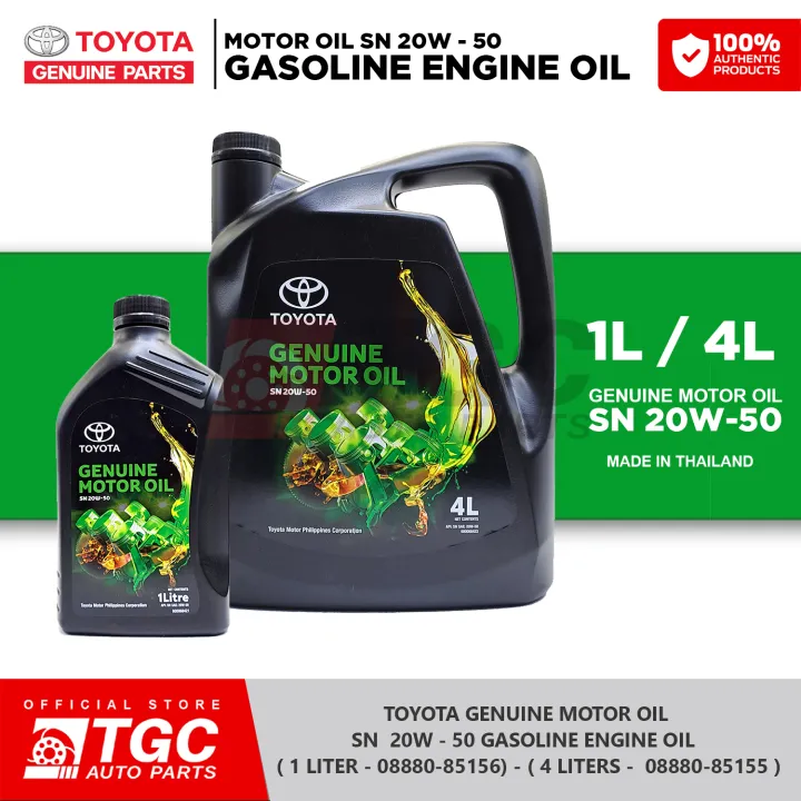 Toyota Genuine Motor Oil SN 20W - 50 Gasoline Engine Oil ( 1 Liter - 08880-85156) - ( 4 Liters ...