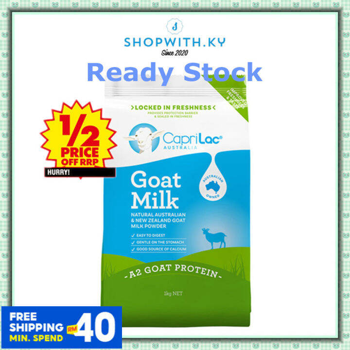 [现货+包邮 Date: 09/2024] CapriLac Goat Milk Powder 成人洋奶粉 1kg ( Made in ...
