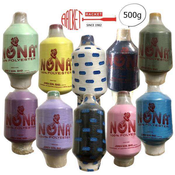 500g Polyester Yarn Side Seam Thread or Benang Jahit Tepi (500g) | Lazada